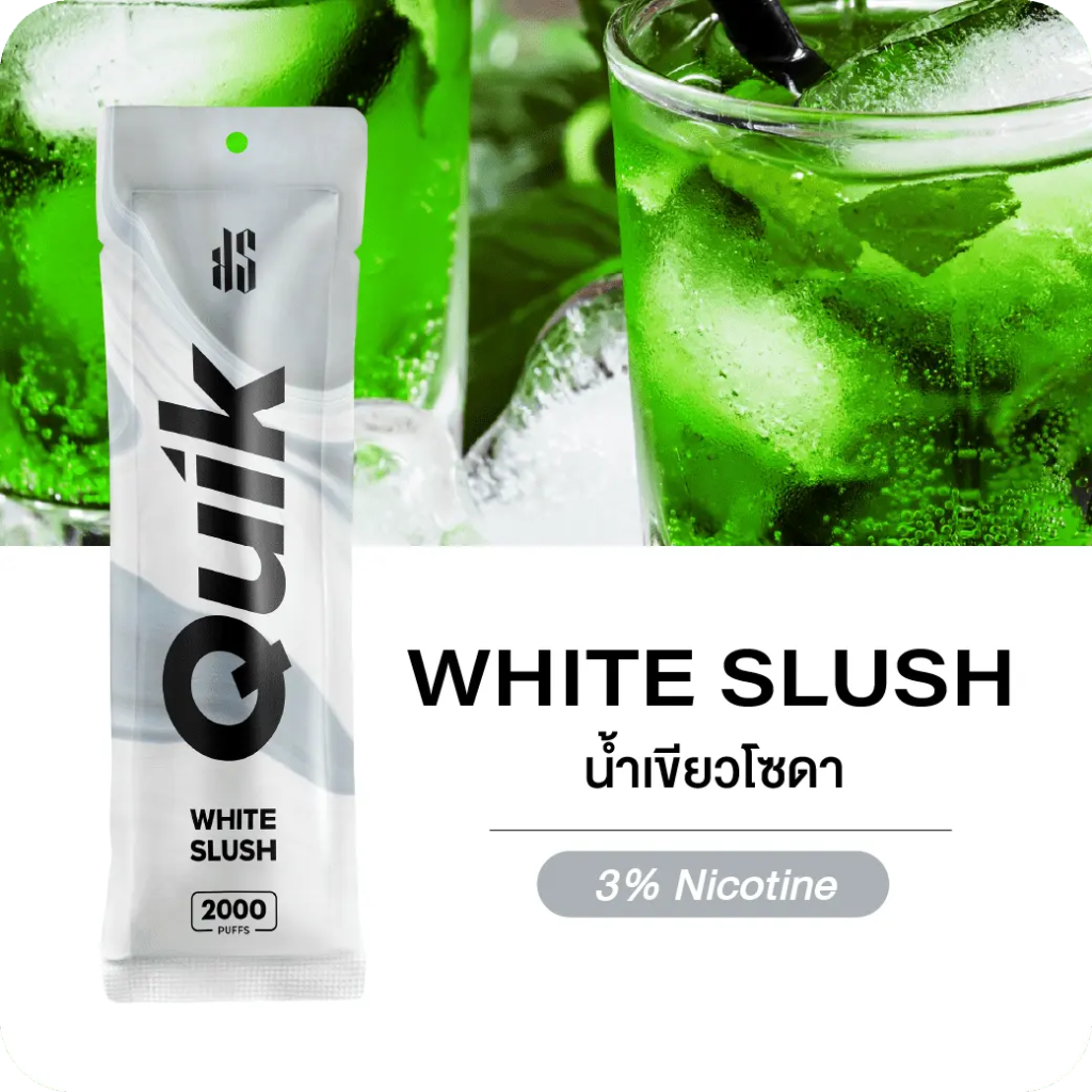 KS Quik 2000 และ 5000 Puffs ราคาถูก การันตี คุ้มทุกหยด ชาร์จไฟได้