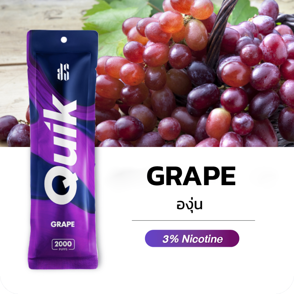 KS Quik 2000 และ 5000 Puffs ราคาถูก การันตี คุ้มทุกหยด ชาร์จไฟได้