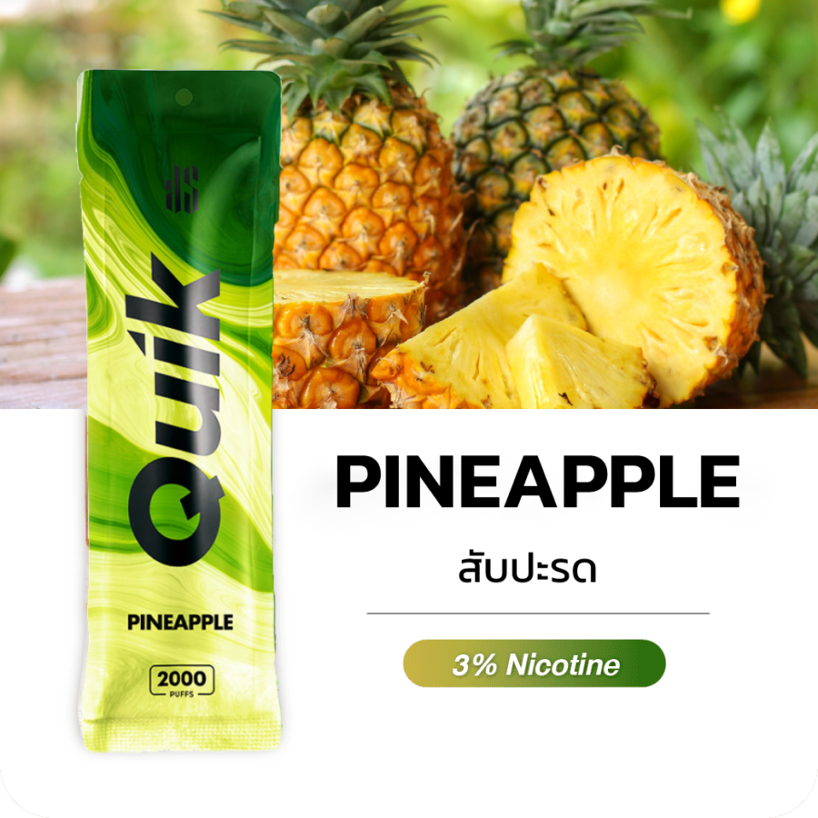 KS Quik 2000 และ 5000 Puffs ราคาถูก การันตี คุ้มทุกหยด ชาร์จไฟได้
