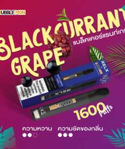 Relx Infinity และ Bubble Mon ราคาถูก ส่งด่วน - Ecig Thailand