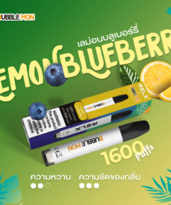 Relx Infinity และ Bubble Mon ราคาถูก ส่งด่วน - Ecig Thailand