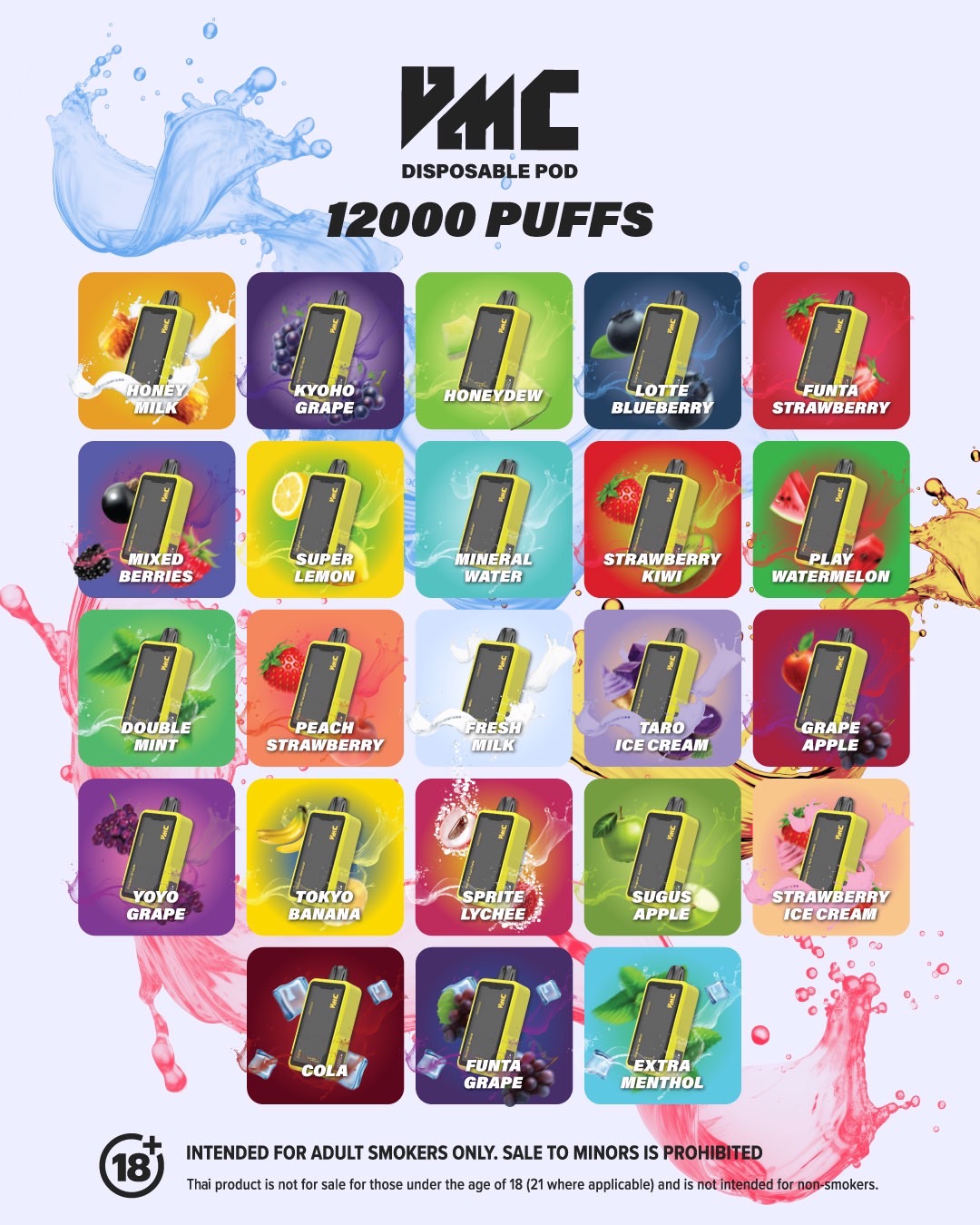 VMC 12000 Puffs (12K) ราคาส่ง - EcigThailand.com