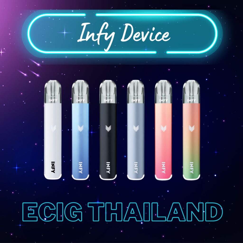 Infy Device เครื่องพอตเปลี่ยนหัว - EcigThailand.com