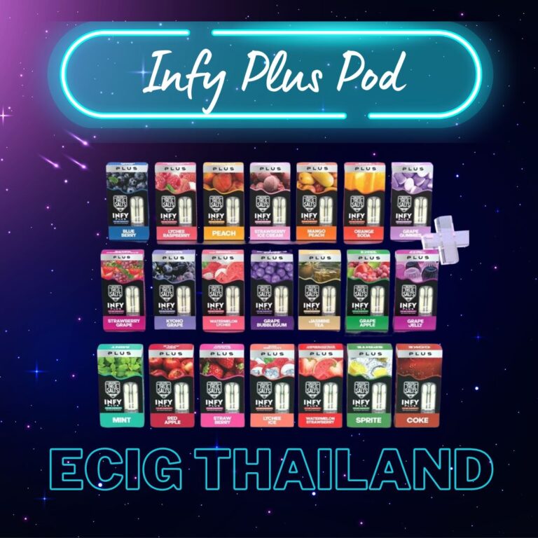 Infy Plus Pod 2.5 ml - EcigThailand.com