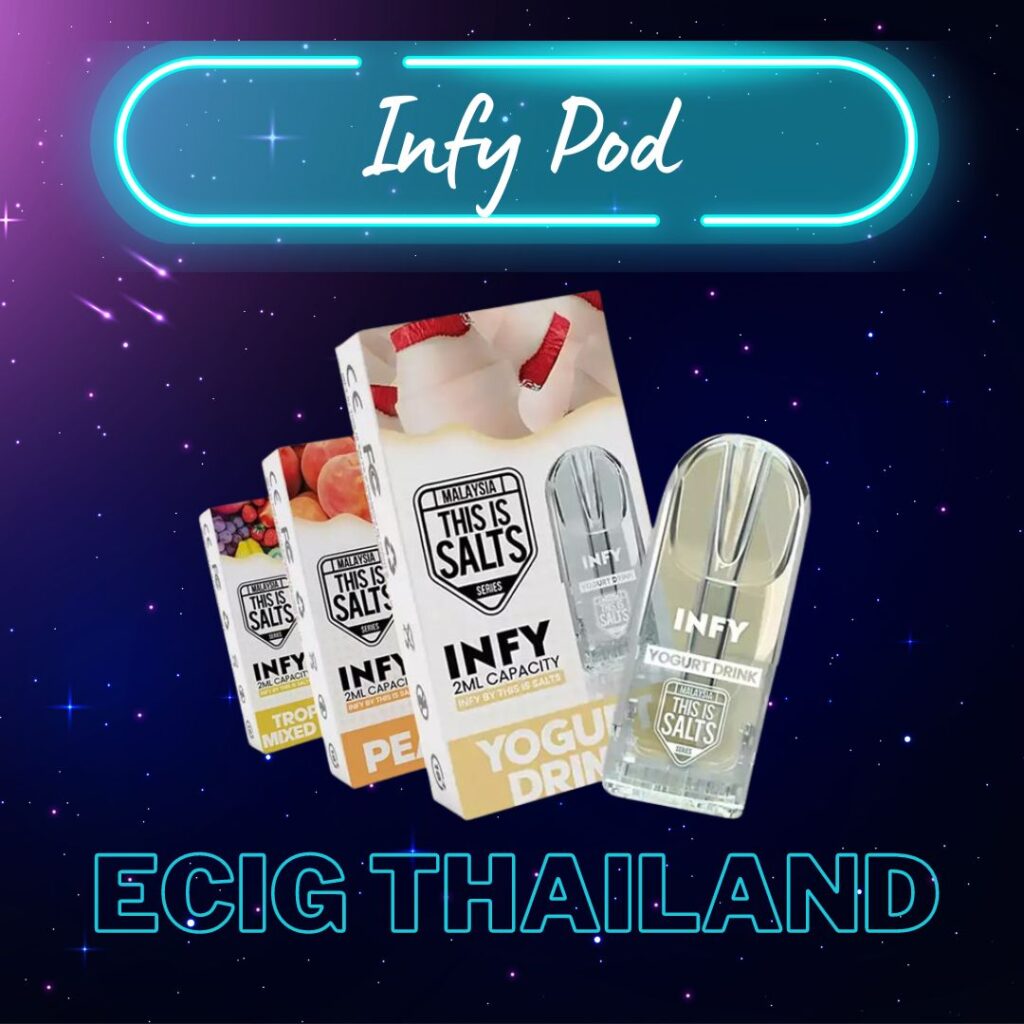Infy Pod พอตหัวใส - EcigThailand.com