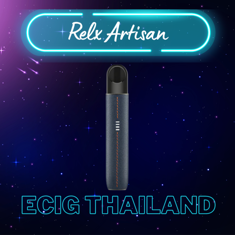 Relx Artisan - EcigThailand.com