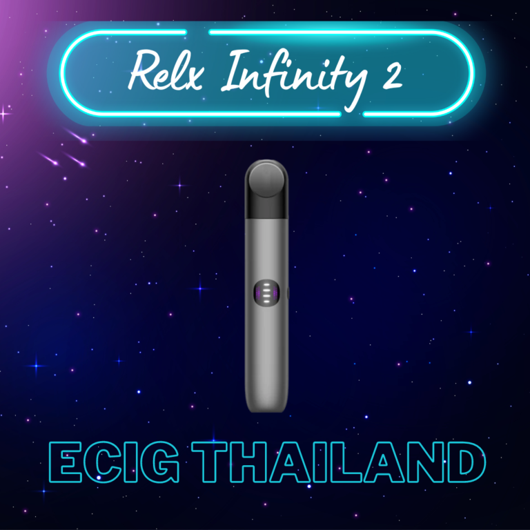 Relx Infinity 2 - EcigThailand.com