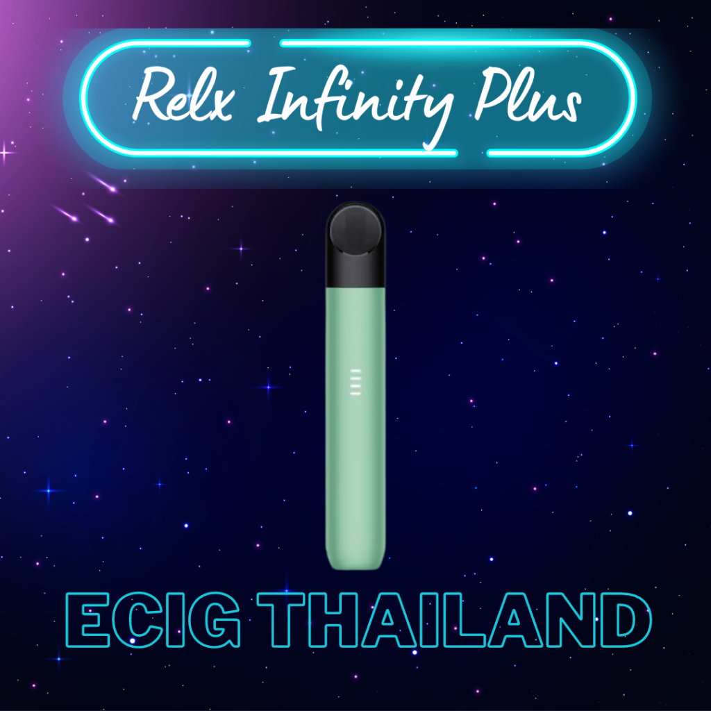 Relx Infinity Plus - EcigThailand.com
