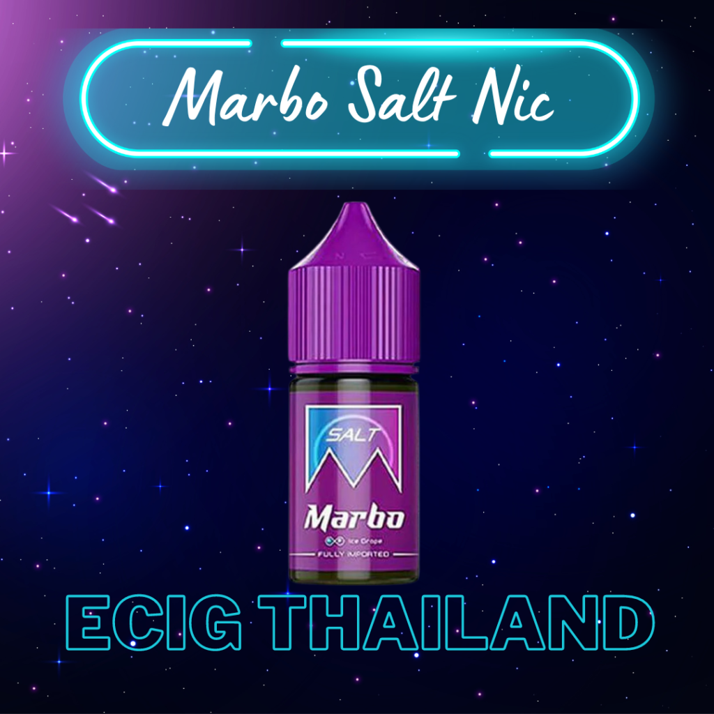 Marbo (มาโบ) - EcigThailand.com