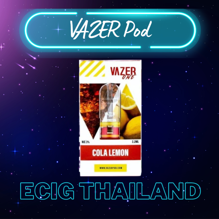 Vazer One Pod - EcigThailand.com